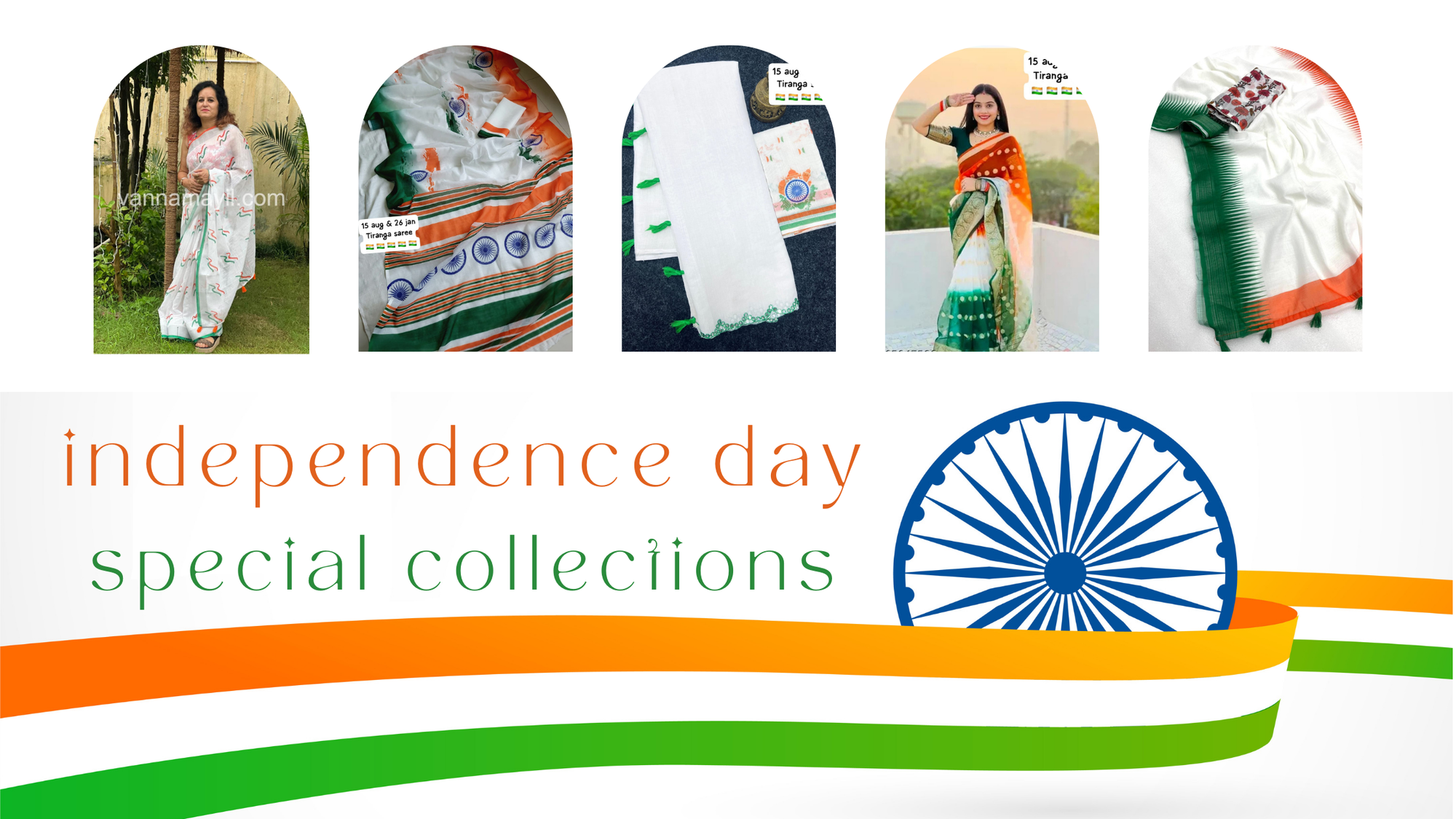 Online shopping store for exclusive silk and handloom sarees. – www ...