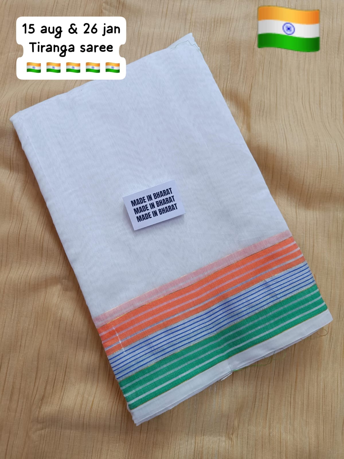 Buy Latest Sarees, Dress Materials, Lehenga Set and Kids Readymade From ...